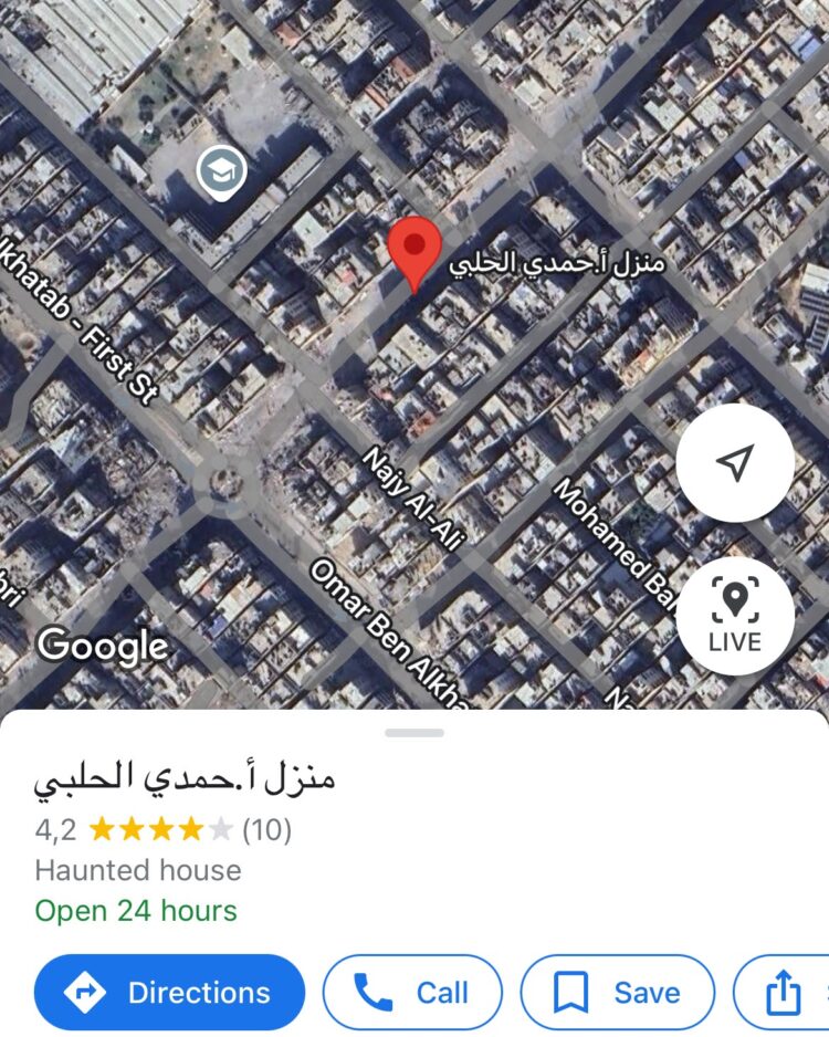 The Cartographic War: How Google Earth Turned Gaza’s Ruins Into a ...
